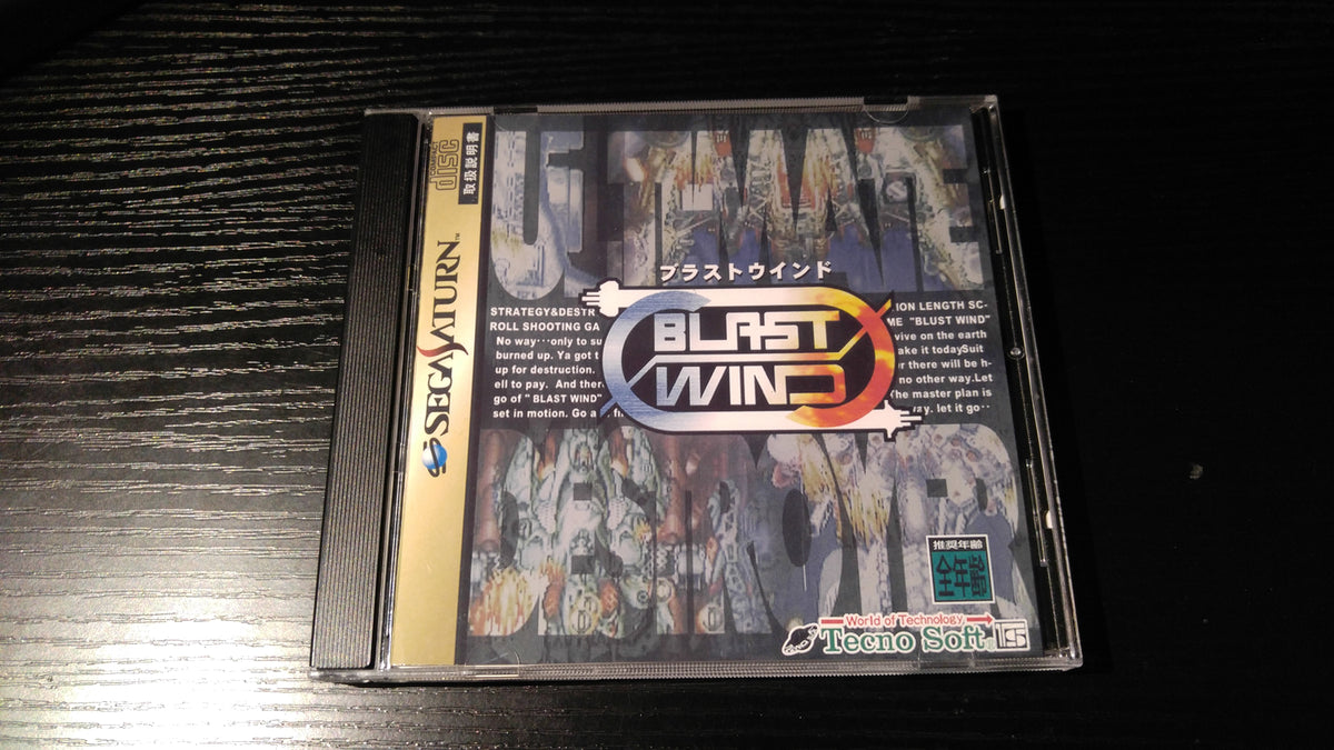 Blast Wind Sega Saturn reproduction – Nightwing Video Game Reproductions
