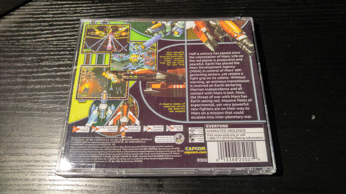 Mars Matrix Sega Dreamcast Reproduction back up – Nightwing Video Game ...