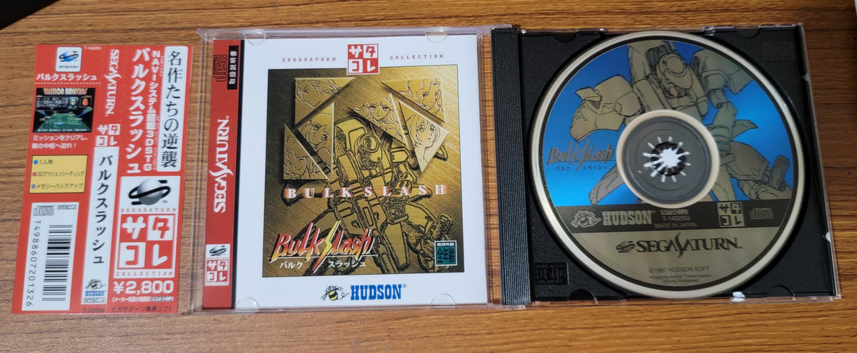 Bulk Slash Sega Saturn reproduction – Nightwing Video Game Reproductions